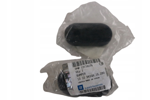 OPEL MERIVA B GUMA POD CHŁODNICE 2SZT - 13112586185 - oficjalne ...