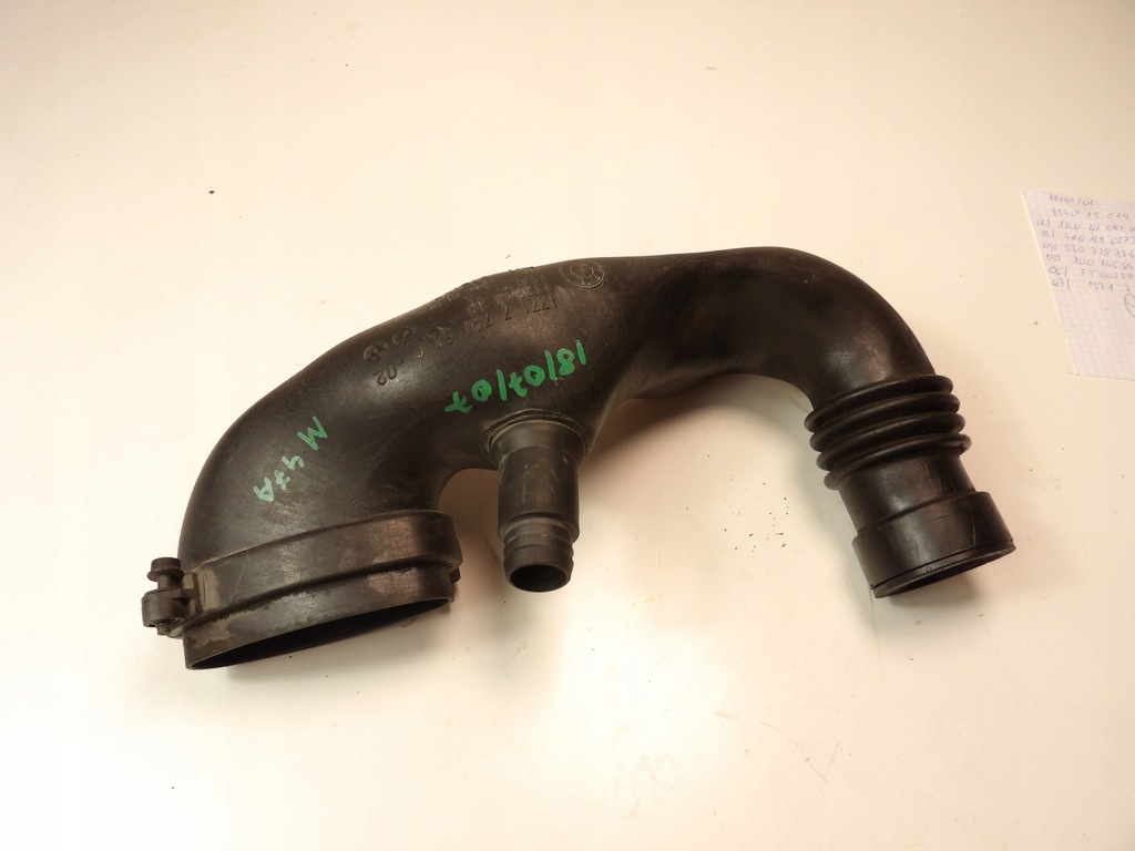 BMW E90 2.0 RURA POWIETRZA DOLOT - 14019909285 - oficjalne archiwum Allegro