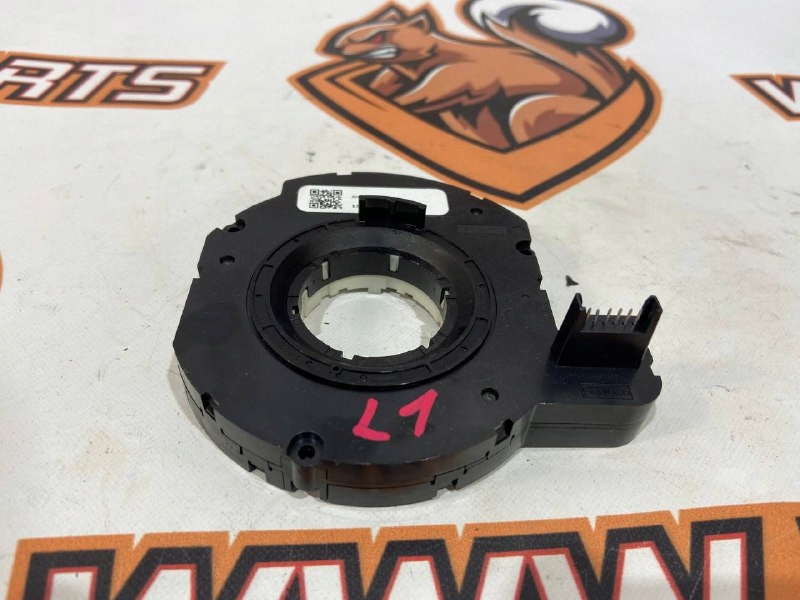 TAŚMA AIRBAG RANGE ROVER EVOQUE L538 AND761002C - 12509873033 ...