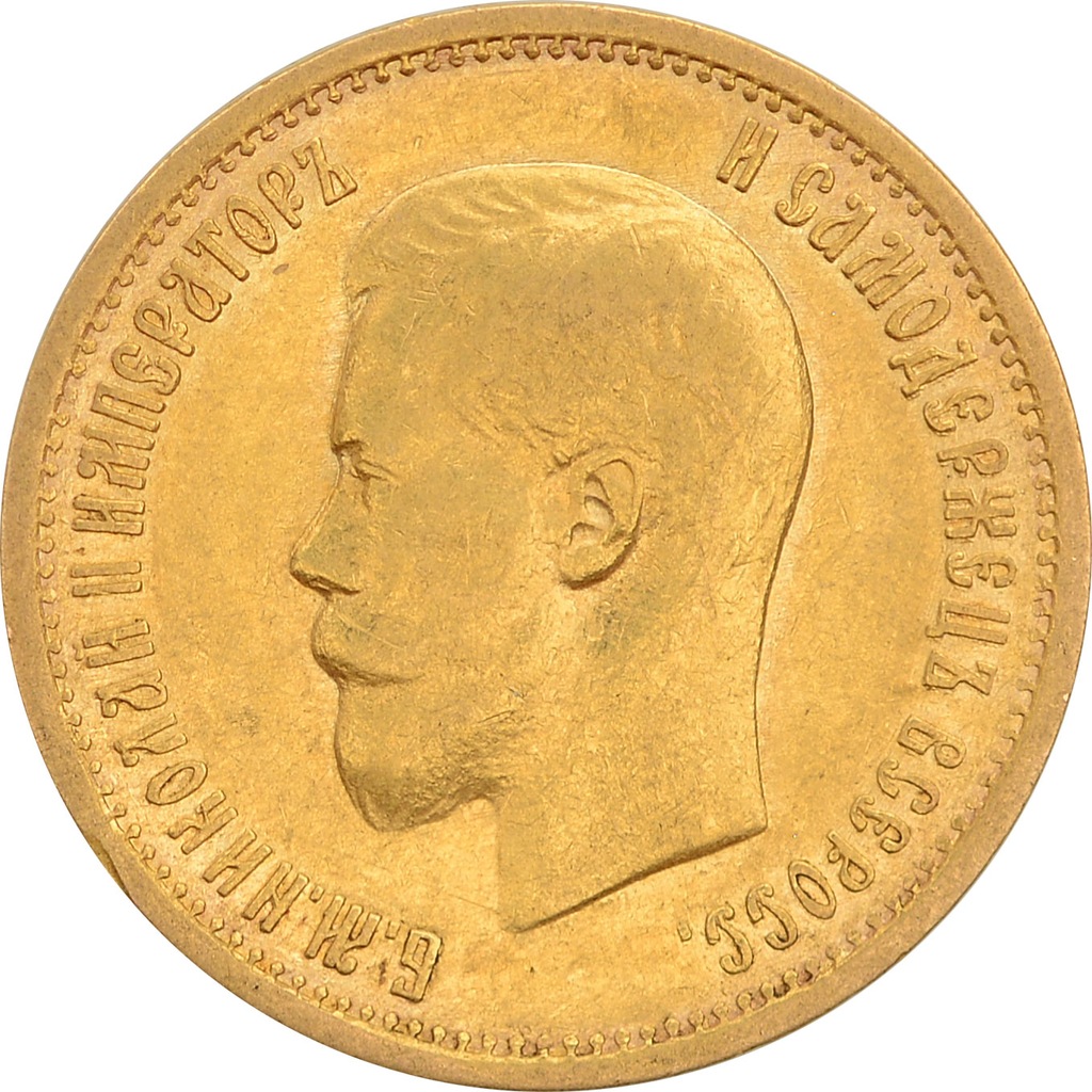 2.ep! ROSJA, MIKOŁAJ II, 10 RUBLI 1899 AG - 12646117310 - oficjalne archiwum Allegro