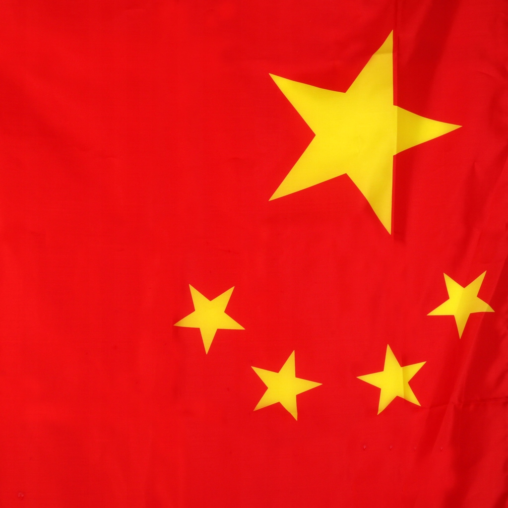 Duża państwowa Chin Flagi państw - 12562226360 - oficjalne archiwum Allegro