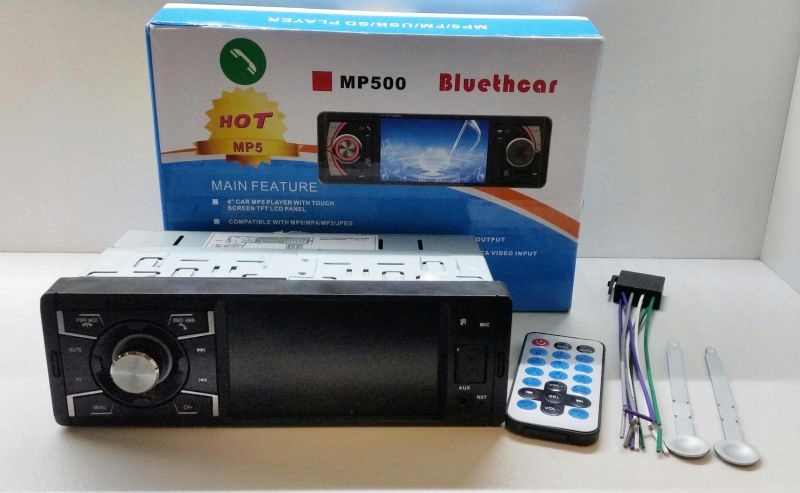 RADIO SAMOCHODOWE MP600 - 7891375225 - oficjalne archiwum Allegro