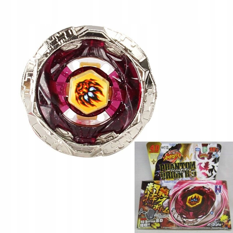 Phantom Orion B: D Metal Fury 4D Beyblade BB-118 - 12063896695 ...