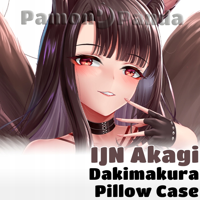 Dakimakura IJN Akagi Azur Lane gra przytulanie cał - 14038087336 ...