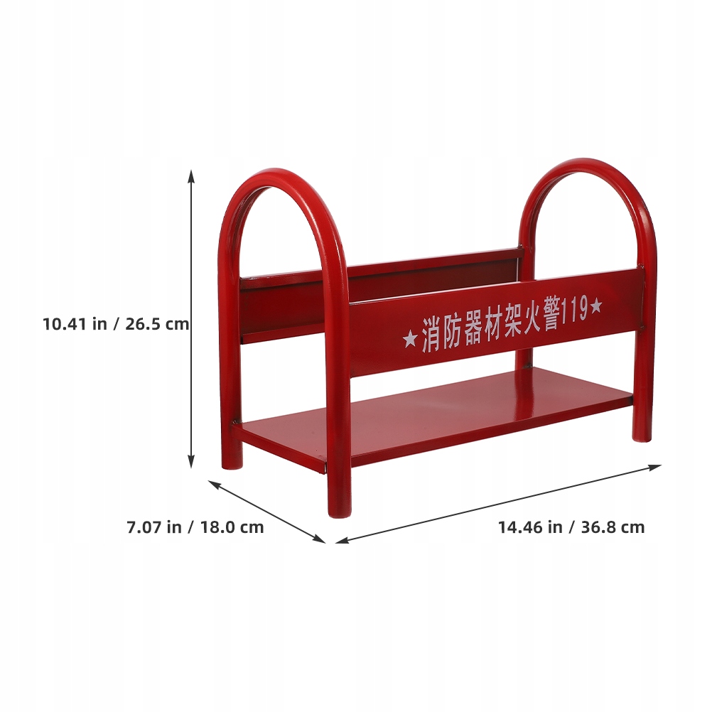 FIRE EXTINGUISHER STAND IRON FLOOR BASE FIRE EXTINGUISHER STORAGE STAND ...