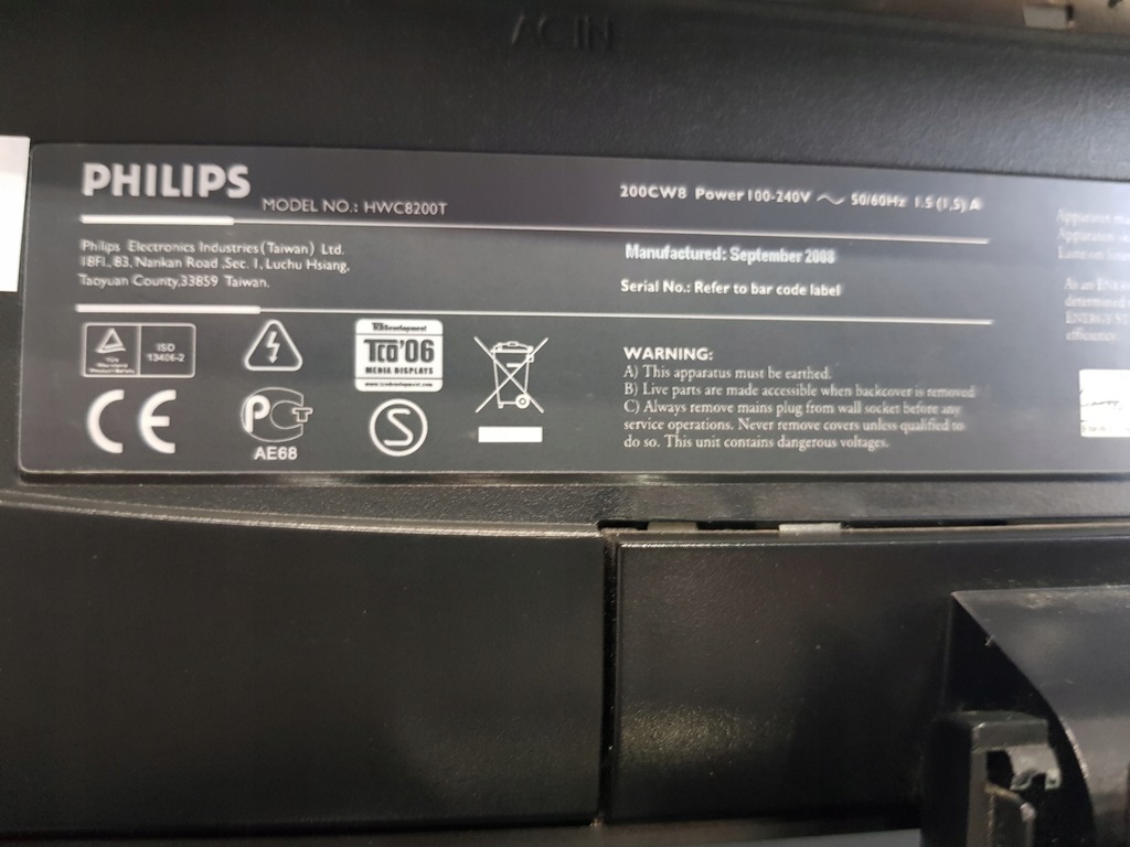 20" Philips- 200CW -GWARANCJA-Okazja cenowa - 7950510369 - oficjalne ...