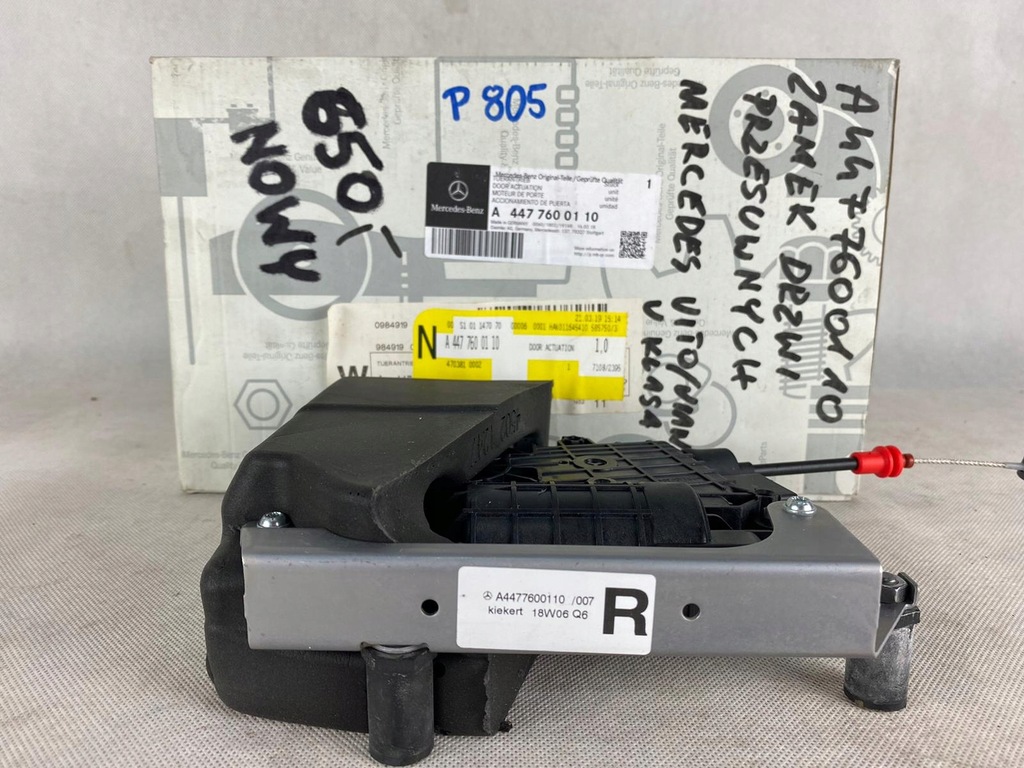 ZAMEK DRZWI PRZESUWNYCH MERCEDES VITO VIANO - 12819783214 - oficjalne ...