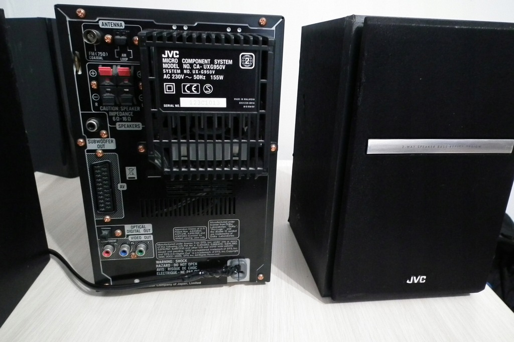 WIEŻA JVC UX-G950V CD DVD MP3 USB AUX OPTICAL - 12632863224 - oficjalne archiwum Allegro