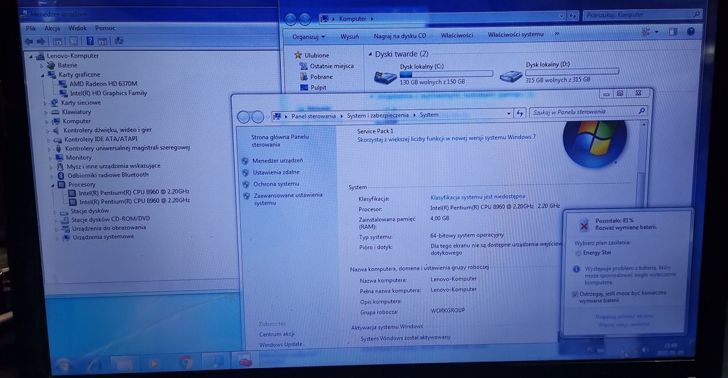 LENOVO G570/ 4GB/ HD6370/ 500GB - 12833039988 - oficjalne archiwum Allegro