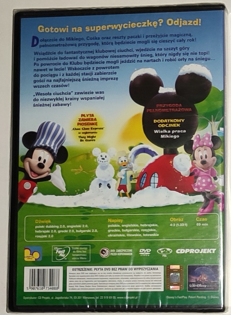 DVD Klub Przyjaciół Myszki Miki Wesoła ciuchcia - 12958826751 - oficjalne archiwum Allegro