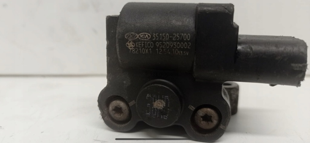 KIA HYUNDAI SILNIK KROKOWY 35150-25700 - 15131416333 - oficjalne ...