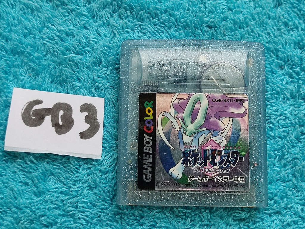 Pokemon Crystal Game Boy Color - 13021031442 - oficjalne archiwum Allegro