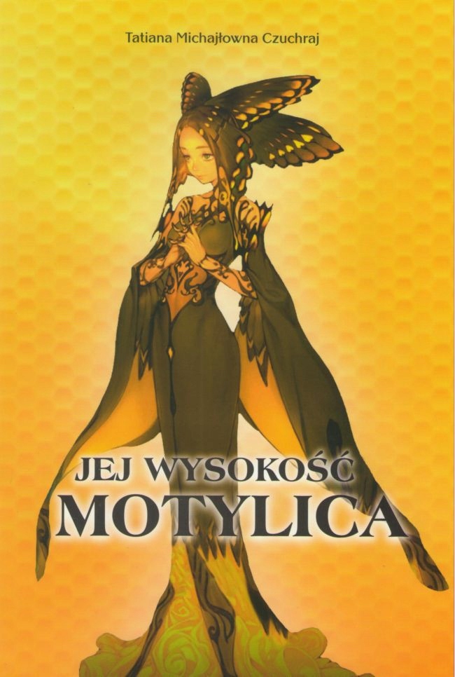 Jej wysokość motylica Barciak większy nalewki - 12296561609 - oficjalne ...