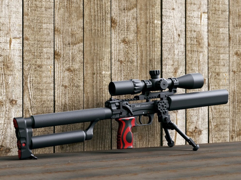 Wiatrówka Karabin PCP Edgun Leshiy II kal.5,5mm - 11223384215 - oficjalne archiwum Allegro