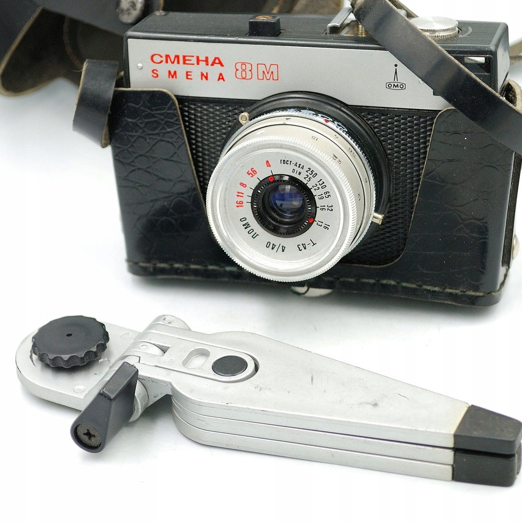 Aparat analogowy SMENA 8M SPRAWNA +statyw - 13188045118 - oficjalne ...