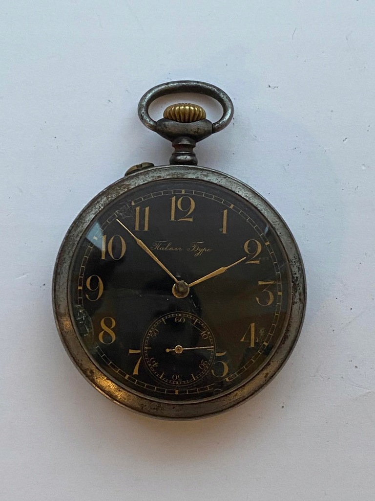 Zegarek Kieszonkowy Pawel Bure (Paul Buhre) - 14860765988 - oficjalne ...