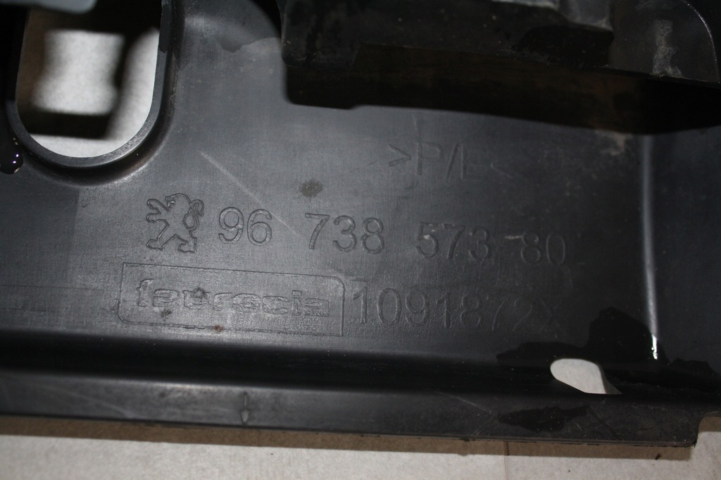 PEUGEOT 208 OSŁONA WZMOCNIENIE ZDERZAKA 9673857380 - 7695008933 ...