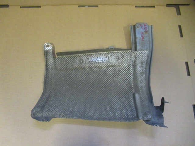 MERCEDES W204 OSŁONA TERMICZNA A2046800122 - 10811142987 - oficjalne ...