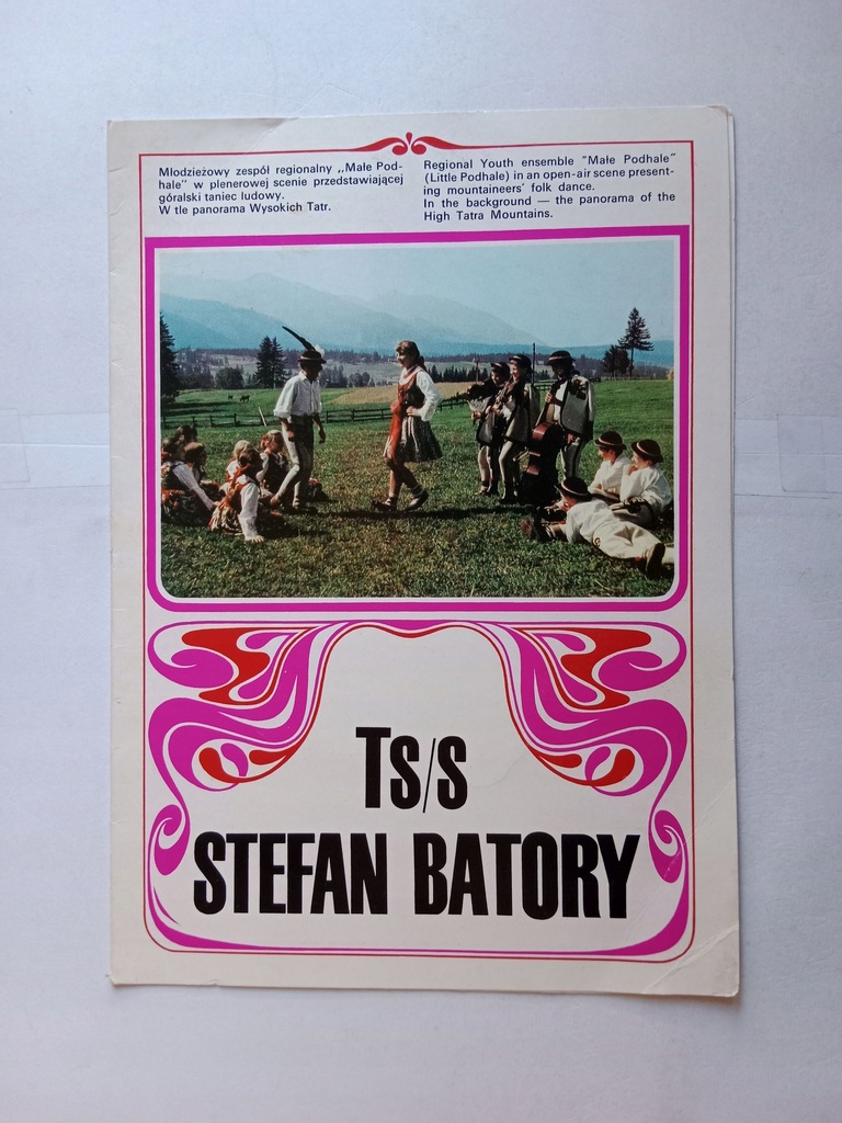 STATEK TSS STEFAN BATORY MENU TATRY - POLSKIE LINIE OCEANICZNE 1969 R ...