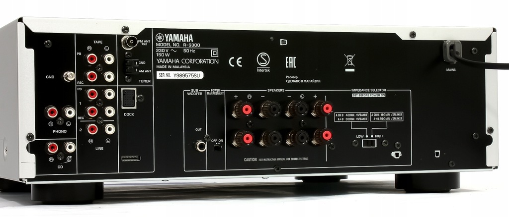 YAMAHA R-S300 NOWOCZESNY AMPLITUNER RDS PILOT - 12179663458 - oficjalne ...