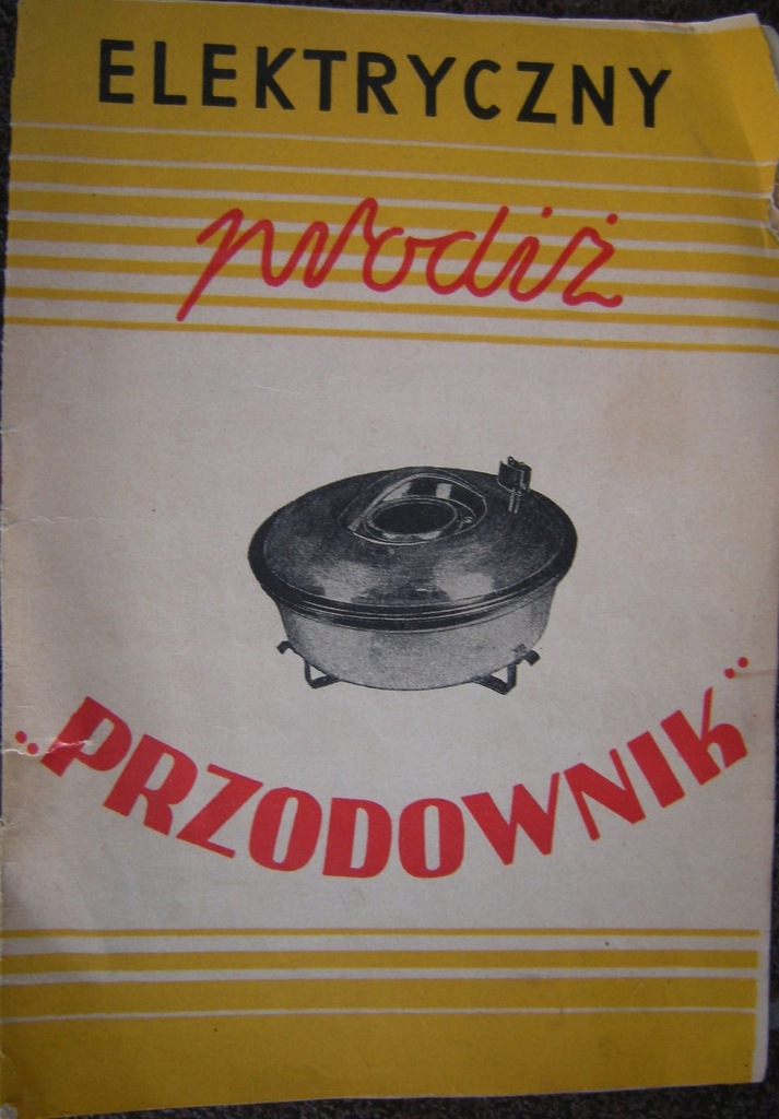 Prodiż elektryczny"Przodownik"-PRL - 12555940985 - oficjalne archiwum ...
