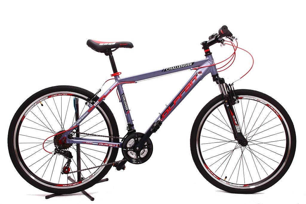 Challenger 26" G Szary R 20 ROWER GÓRSKI MTB - 7293019741 - oficjalne ...