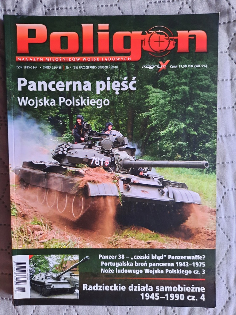 POLIGON MAGAZYN MIŁOŚNIKÓW WOJSK LĄDOWYCH - 13790004710 - oficjalne ...