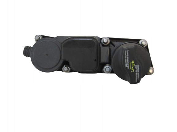 Mercedes W211 2.2 CDI 6460101262 ODMA OLEJOWA - 14437478508 - oficjalne ...