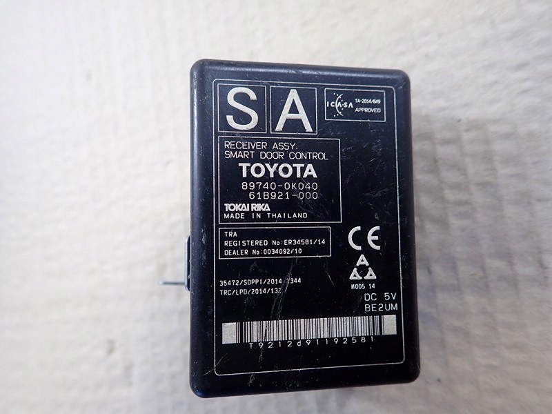 MODUŁ STEROWNIK 89740-0K040 TOYOTA HILUX VIII 19R - 9196832659 ...