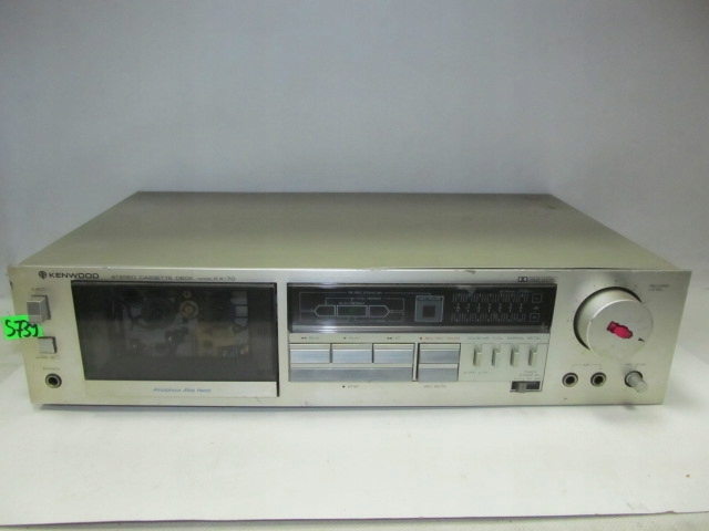 MAGNETOFON KENWOOD KX-70 - NR S739 - 17059178580 - oficjalne archiwum ...