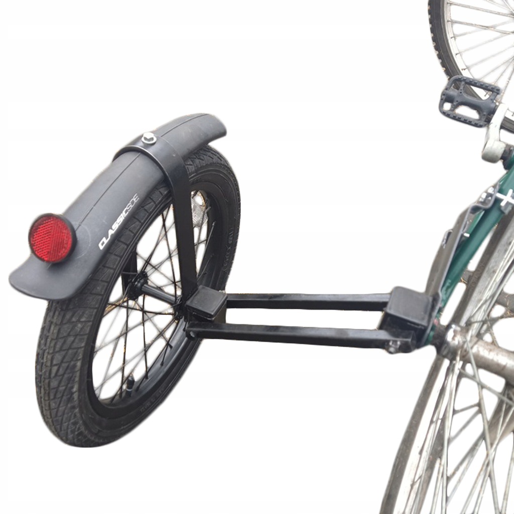 element do roweru koła boczne - 12993722808 - oficjalne archiwum Allegro