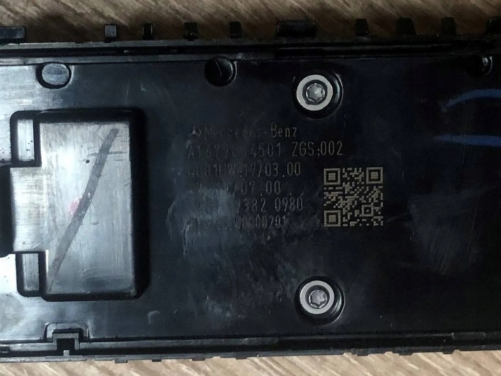 Купить ПАНЕЛЬ УПРАВЛЕНИЯ ОКНОМ MERCEGLE W167 1679054501: отзывы, фото и ...