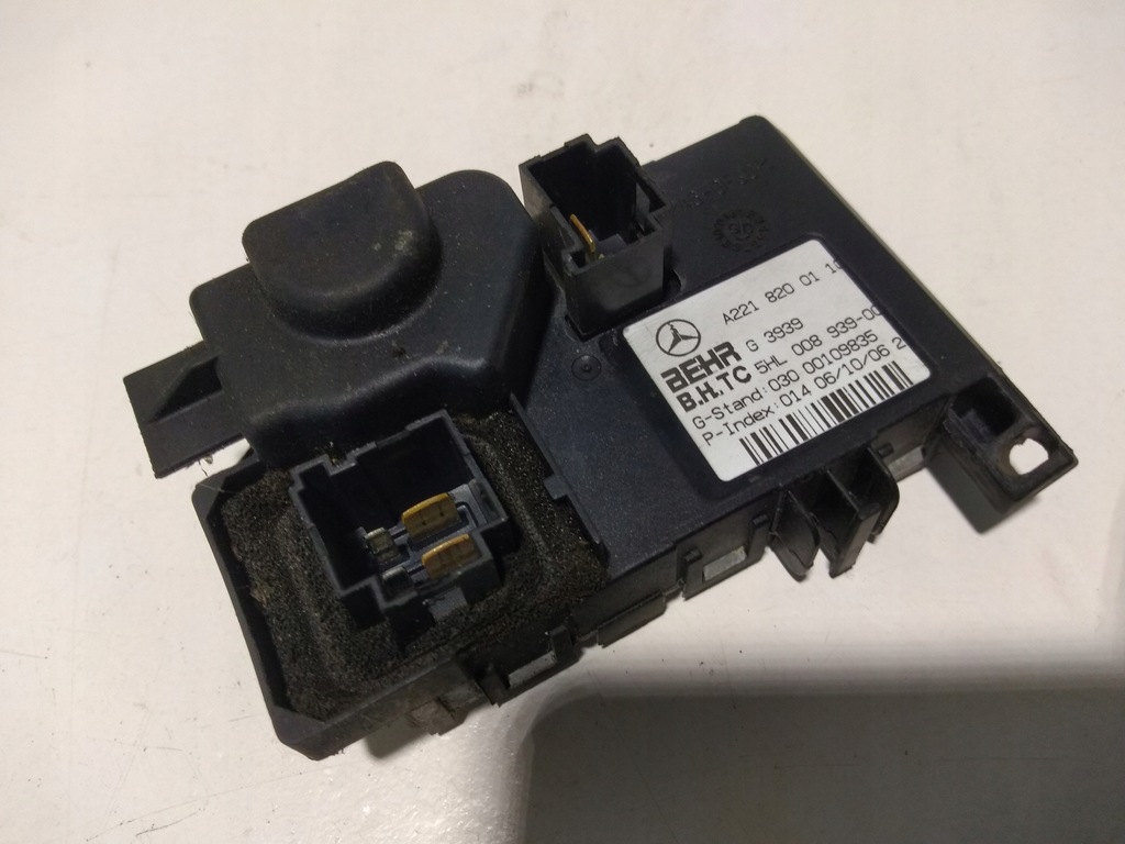 MERCEDES W221 OPORNIK REZYSTOR DMUCHAWY 2218200110 - 12458244126 ...