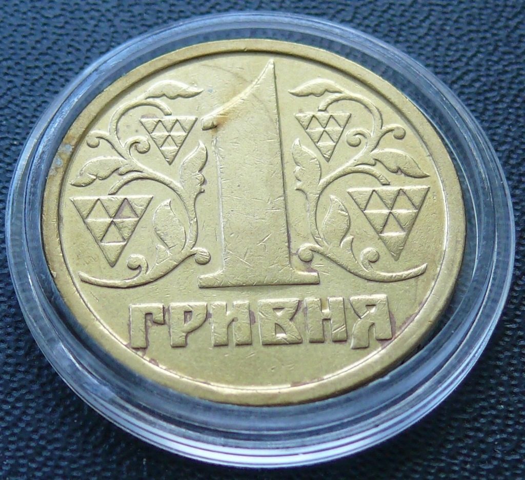 UKRAINA - 1 hrywna 1996 r. w kapslu - 12299181347 - oficjalne archiwum ...