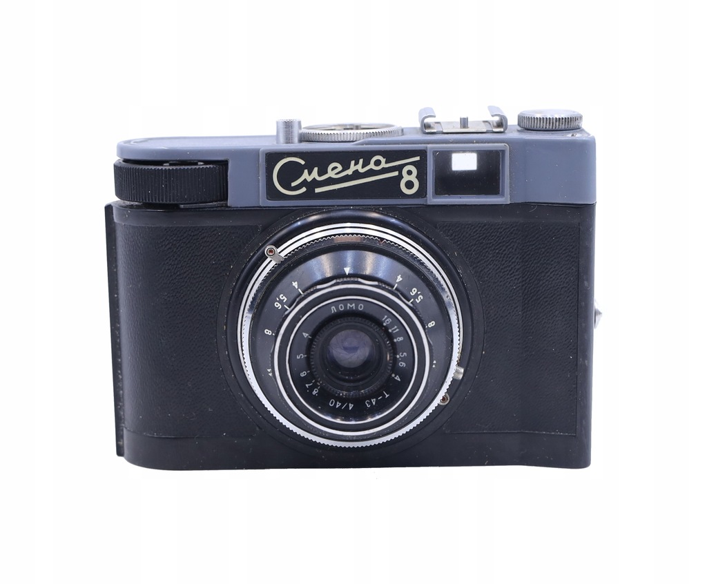 APARAT fotograficzny SMENA 8 w etui PRL - 12990710522 - oficjalne ...