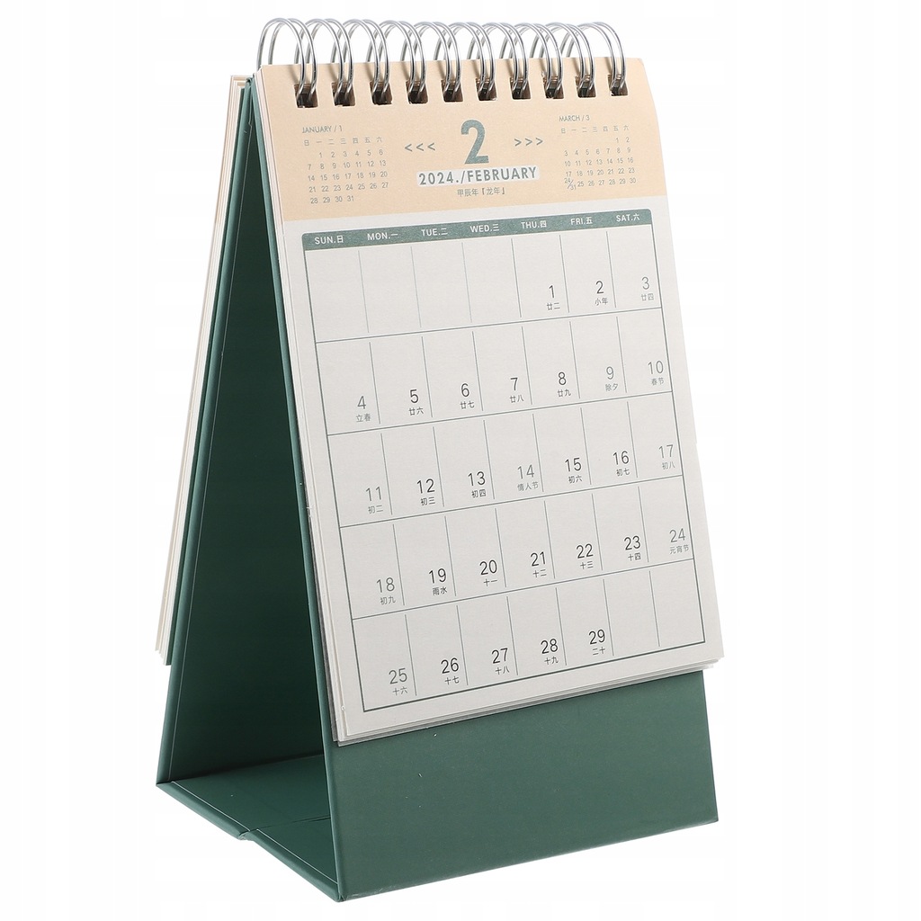 Office Desk Calendar Small 2023 2024 Calendar - 14274882138 - oficjalne ...