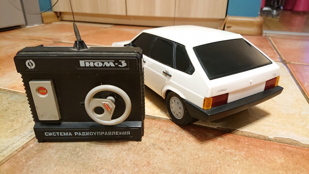 STARA LADA SAMARA ZDALNIE STEROWANA CCCP PRL - 11949843931 - oficjalne ...