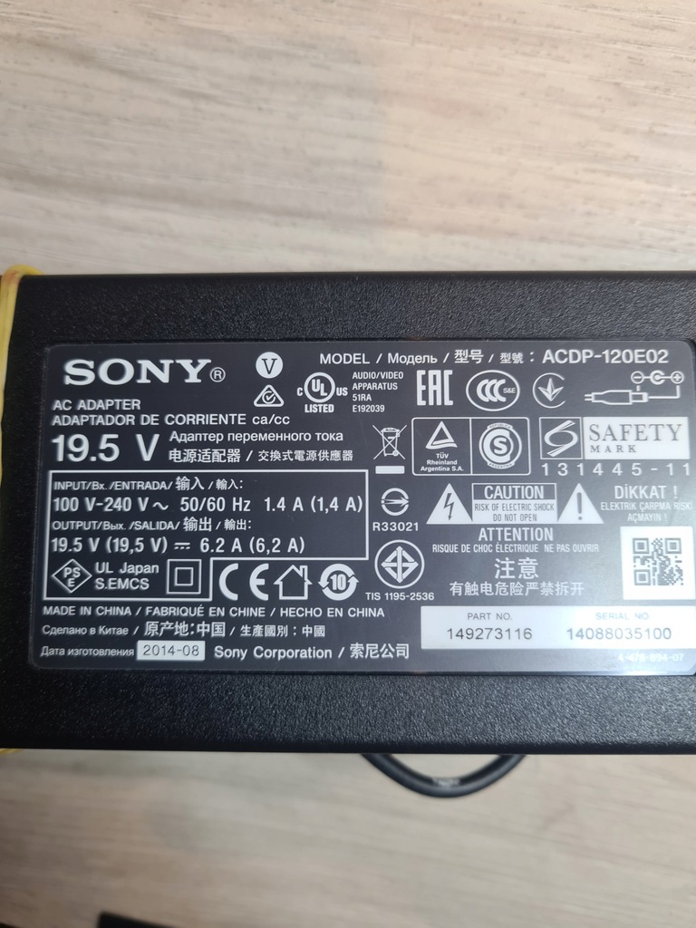 ZASILACZ SONY ACDP-120E02 ORYGINAŁ!!! - 11788193464 - oficjalne ...