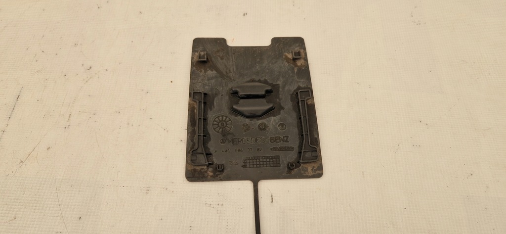 MERCEDES 447 KLAPKA NADKOLA PRZÓD LEWA - 14246195202 - oficjalne ...