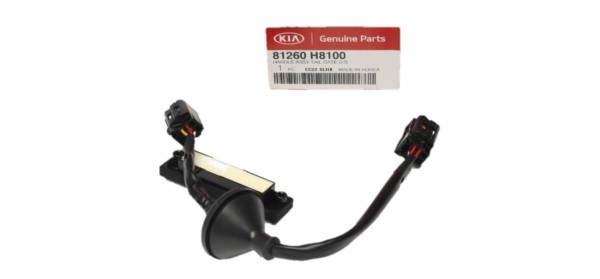 STONIC KLAMKA ZEWNĘTRZNA BAGAŻNIKA OEM 81260-H8100 - 13893099566 ...