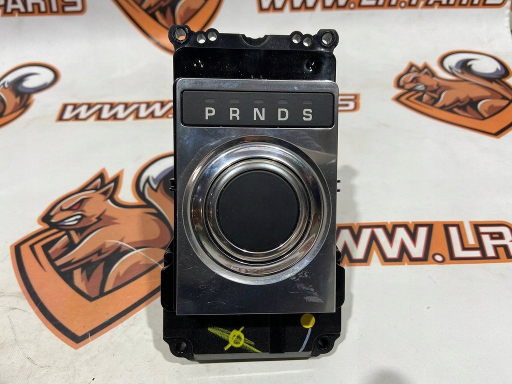 PANEL BIEGÓW RANGE ROVER L405 DPLA-7E453-CC - 12902833398 - oficjalne ...