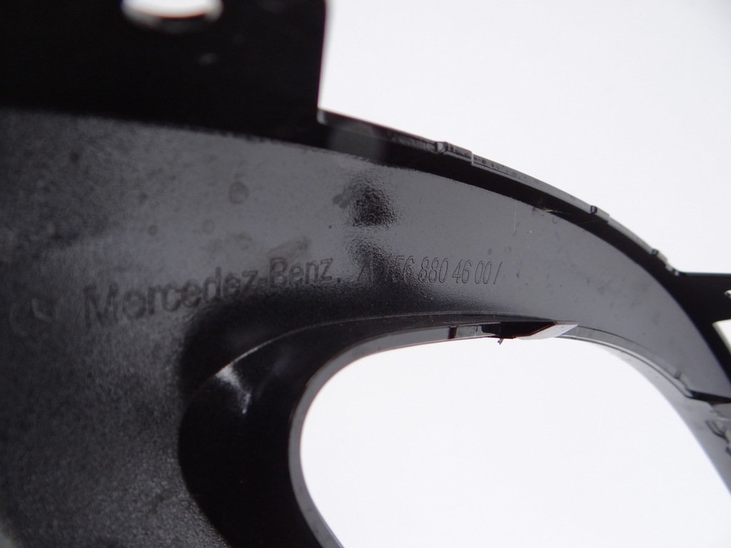 MERCEDES GLA W156 LIFT DOKŁADKA A1568804600 - 7171412261 - oficjalne ...