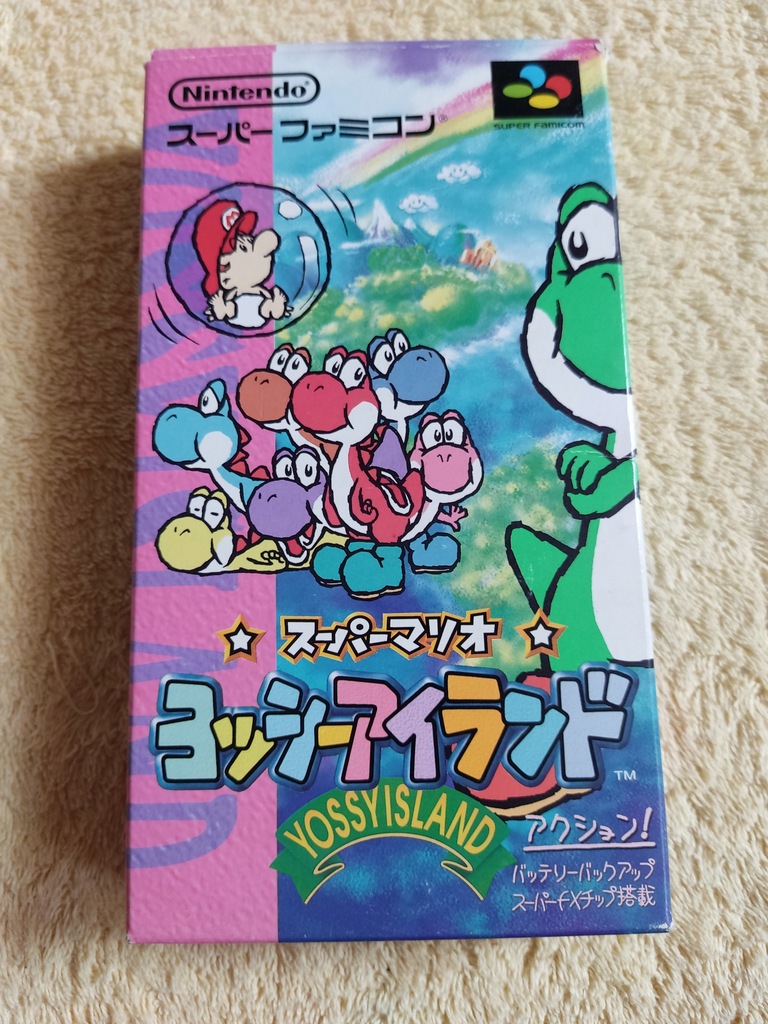 Super Mario World 2 Yoshi's Island Super Famicom - 15156000675 ...