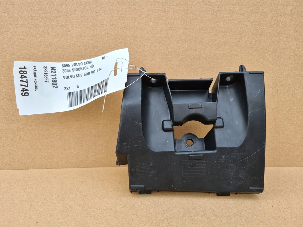 PRAWY ŚLIZG MOCOWANIE BŁOTNIKA VOLVO XC60 II - 12096663561 - oficjalne ...