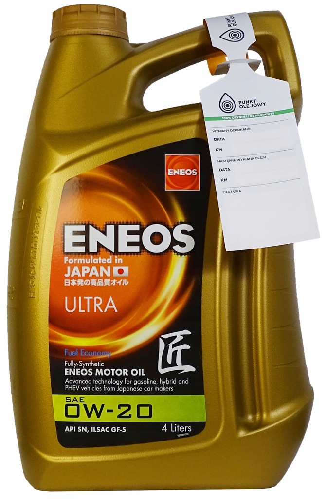 ENEOS ULTRA 0W20 - 4L - 13071943202 - oficjalne archiwum Allegro