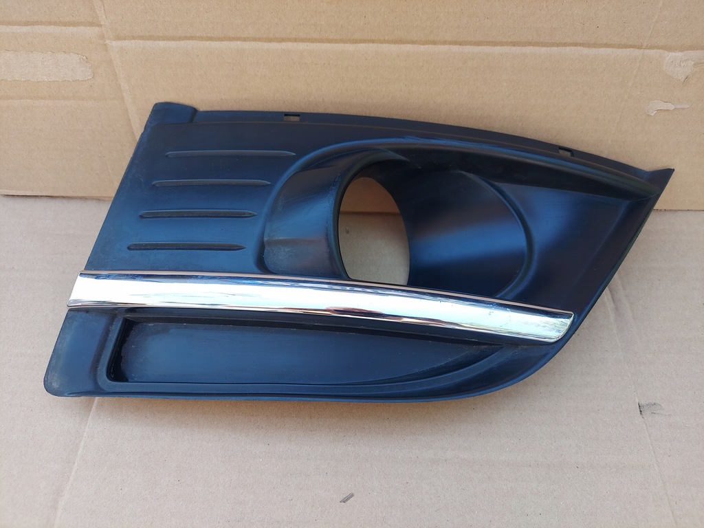 CITROEN C4 PICASSO GRAND 06- PRAWA KRATKA ZDERZAKA - 12759199823 ...