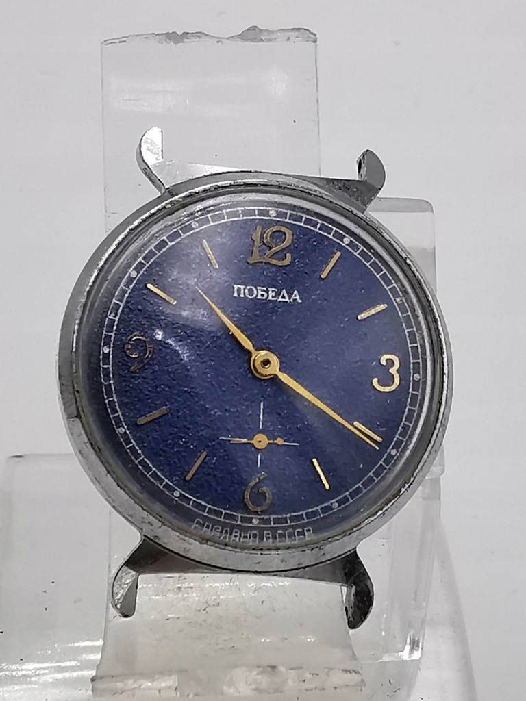 56A. STARY UNIKALNY ZEGAREK POBIEDA RZADKI - 13369620809 - oficjalne ...