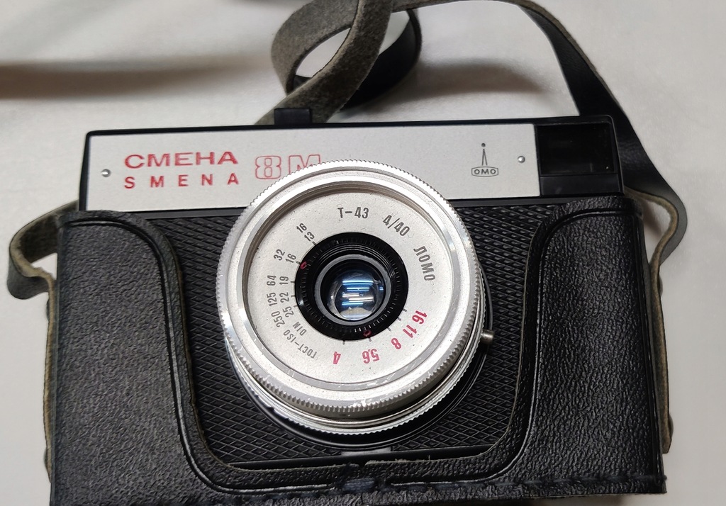 Aparat 2BM SMIENA 8M LOMO T-43 4/40 mm - 13349861115 - oficjalne ...