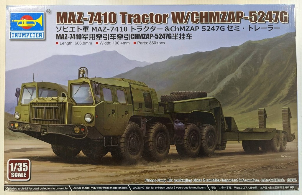 MAZ-7410 Tractor W/CHMZAP-5247G - Trumpeter 01056 - 13259822819 ...