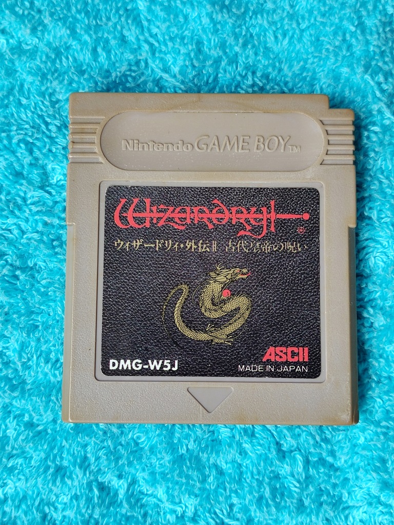 Wizardry Gaiden 2: Curse Of The Ancient Game Boy - 13151806156 ...